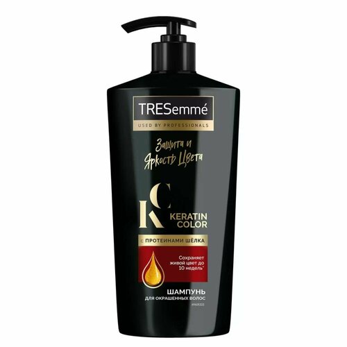 Шампунь TRESemme С протеинами шелка для окрашенных волос 650 мл