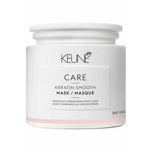 Keune Care Keratin Smooth Mask - Маска Кератиновый комплекс питательная маска для сухих, вьющихся волос 500 мл