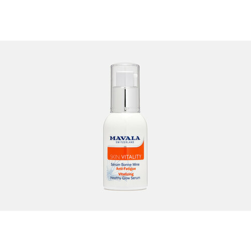 Сыворотка для лица MAVALA, Skin Vitality Vitalizing Healthy Glow Serum 30мл