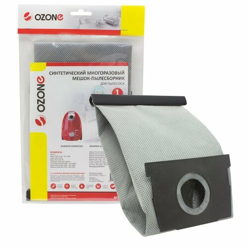 Мешок-пылесборник MX-31 Ozone многоразовый для пылесоса, 1 шт (комплект из 2 шт)