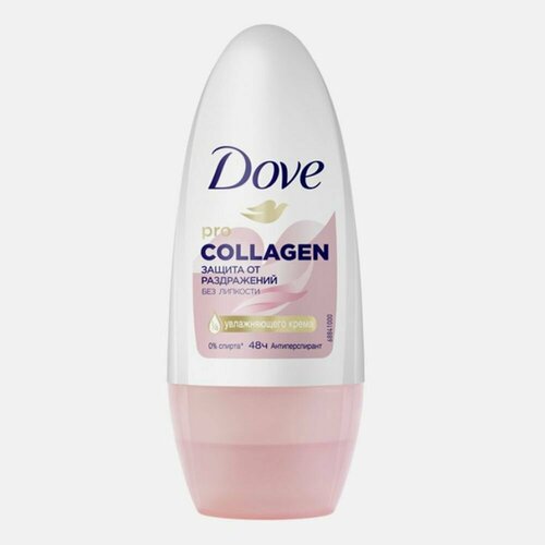 Антиперспирант женский роликовый Dove Pro-collagen, 50 мл