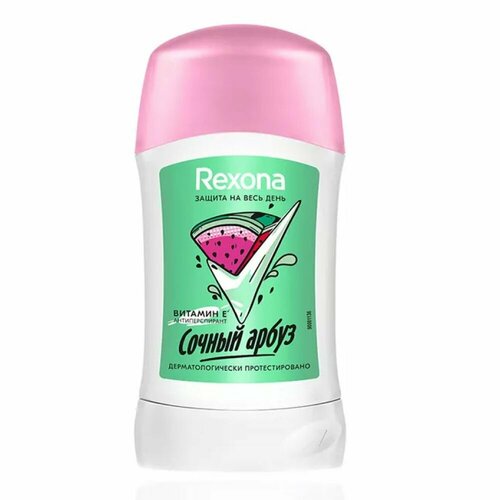 Антиперспирант-карандаш Rexona Сочный арбуз защитой от пота и запаха женский 40 мл