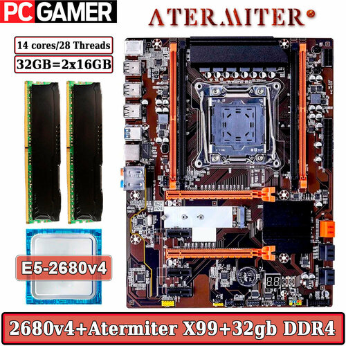 Комплект материнская плата Atermiter X99-Turbo + Xeon 2680V4 + 32GB DDR4 ECC 2x16GB