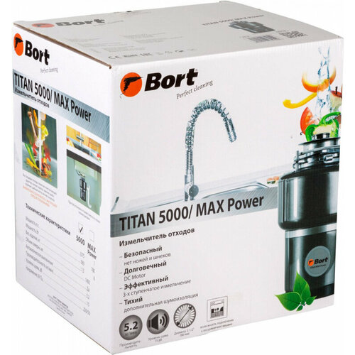 Измельчитель Bort Titan 5000 560Вт черный
