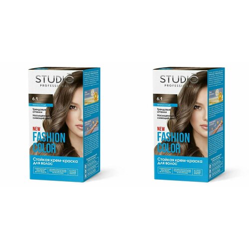 Studio Professional краска для волос Fashion Color 6.1 Пепельно-русый, 115мл, 2уп.