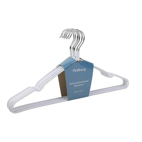 Вешалка-плечики для одежды Ridberg 30 шт (White)