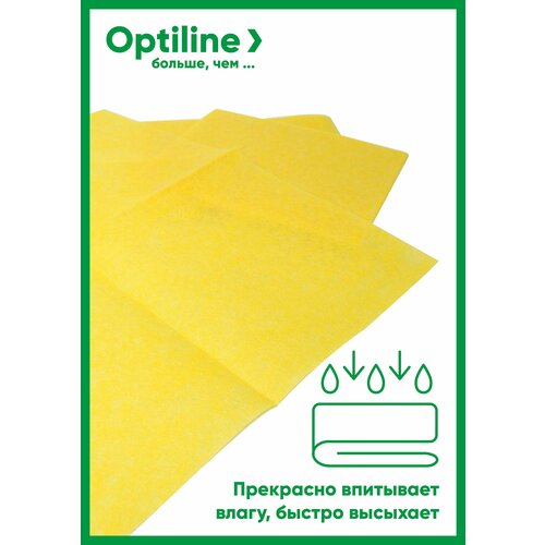 Набор салфеток вискозных хозяйственных 3 уп./ по 3 шт, 30x34см, 80гр/м, желтые, Optiline