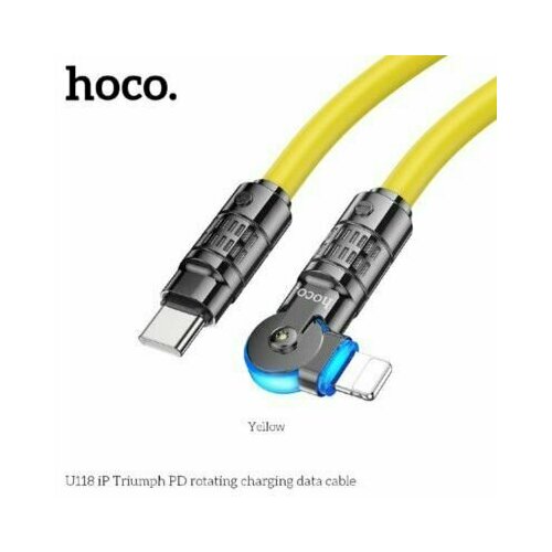 Кабель USB-C Lightning HOCO U118 PD27W *3A *1.2м TPE, Yellow