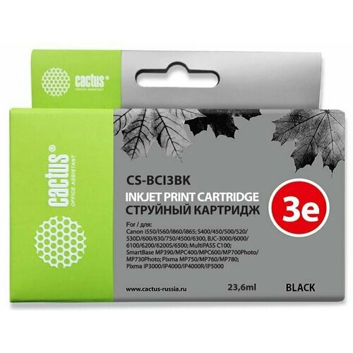 Картридж BCI-3e Black для принтера Кэнон, Canon PIXMA MP 750; MP 760; MP 780