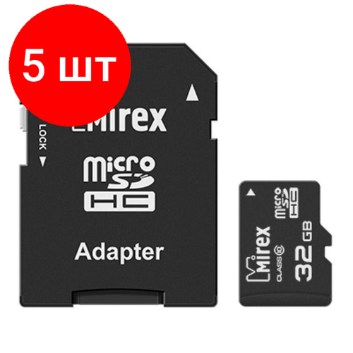 Комплект 5 штук, Карта памяти Mirex microSDHC с адаптером 32Gb (class 10) (13613-AD10SD32)
