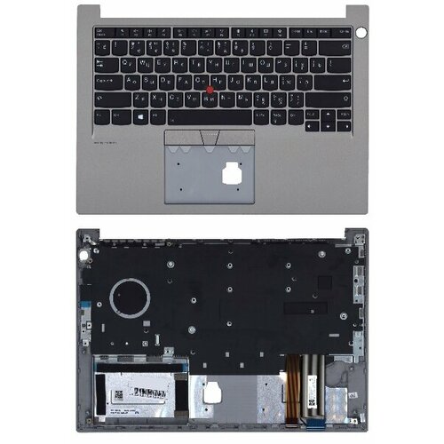 Клавиатура для ноутбука Lenovo Thinkpad E14 топкейс серебро