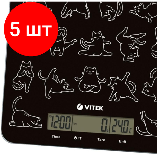 Комплект 5 штук, Весы кухонные VITEK 8026-VT-01 , до 10 кг, точность измерения 1 гр