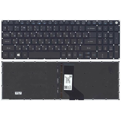 Клавиатура для ноутбука Acer Aspire E5-522, E5-522G, E5-772, F5-571, A717-72G, Extensa EX251, EX2511G, EX2540, EX2519, 2520G, Aspire T5000, N15Q1