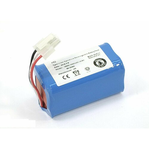 Аккумулятор для пылесоса iClebo Arte YCR-M05, Pop YCR-M05-P, Smart YCR-M05-10. 14.4V 3400mAh Li-ion. EBKRWHCC00978, EBKRTRHB000118-VE.