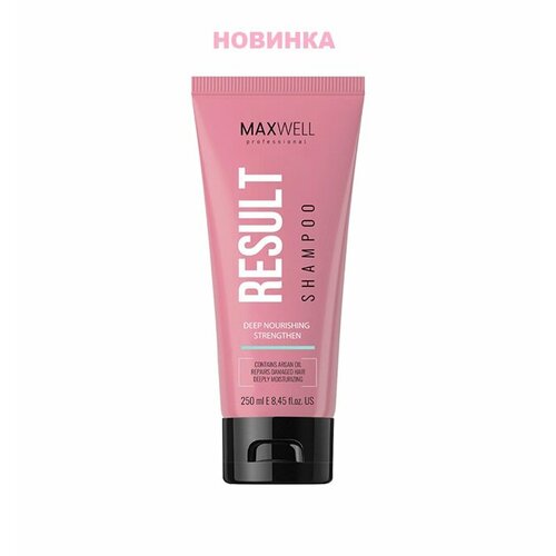 Шампунь увлажняющий для домашнего ухода MAXWELL Result Shampoo 250 ml