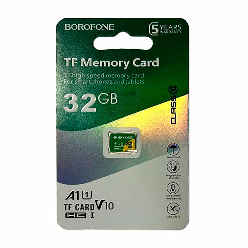 Карта памяти 32Gb microSDHC C10 Borofone