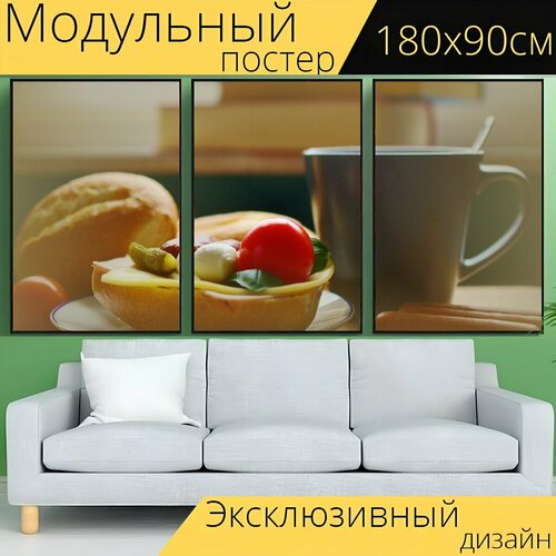 Модульный постер "Завтрак, время хлеба, бутерброд" 180 x 90 см. для интерьера