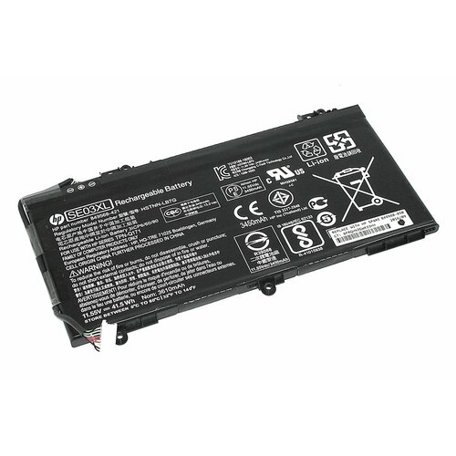Аккумулятор для HP Pavilion 14-AL, (SE03XL, HSTNN-LB7G), 41.5Wh 3450mAh, 11.55V