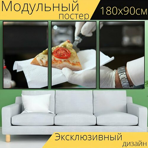 Модульный постер "Пицца, питание, ресторан" 180 x 90 см. для интерьера