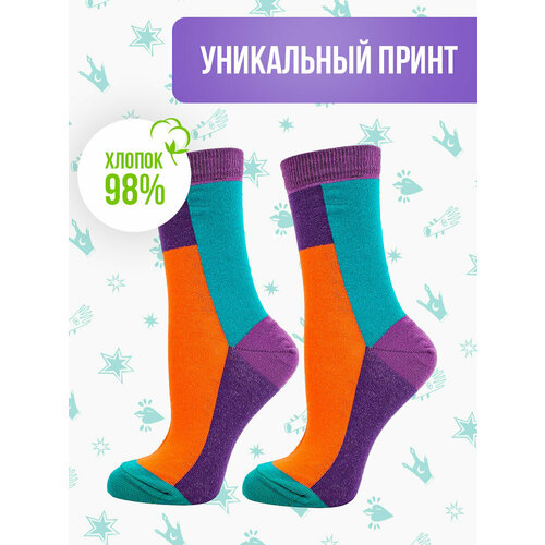 Носки Big Bang Socks, размер 35-39, оранжевый