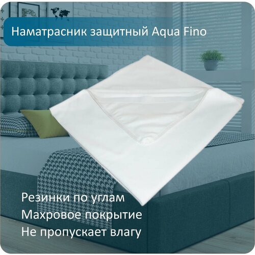 Наматрасник Anriz Aqua Fino, 80х190, непромокаемый, на резинках