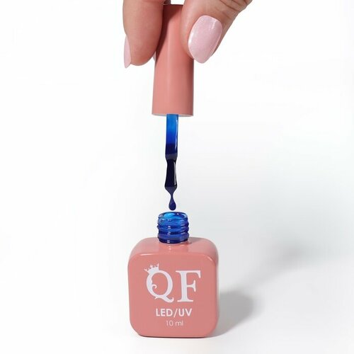 Queen fair Гель лак для ногтей «STAINED GLASS», 3-х фазный, 10 мл, LED/UV, цвет (72)