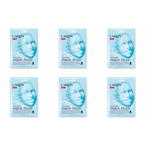 Larun Маска для лица тканевая Aqua Filler, 25 мл, 6 шт.