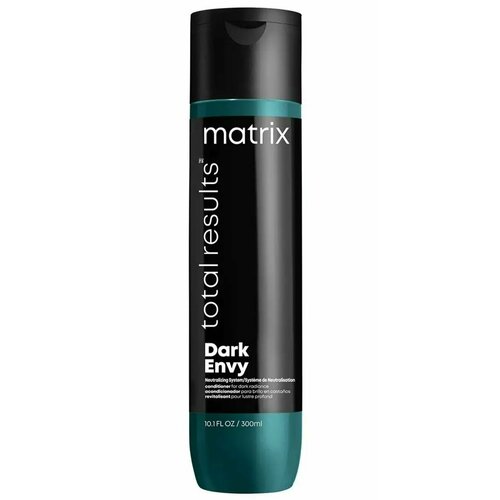 Matrix Dark Envy Кондиционер для блеска темных волос 300 мл