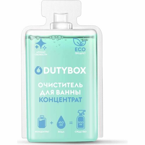 Очиститель керамики и сантехники DUTYBOX db-1507