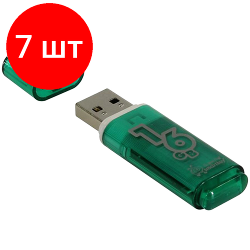 Комплект 7 шт, Память Smart Buy "Glossy" 16GB, USB 2.0 Flash Drive, зеленый