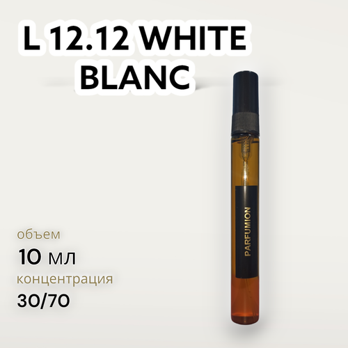 Духи "L12.12 White Blanc" от Parfumion
