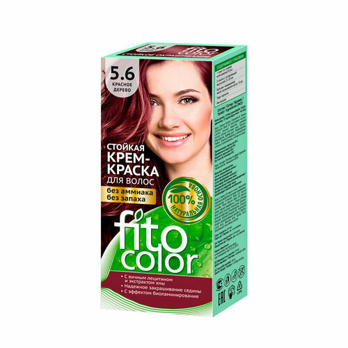 Стойкая крем-краска для волос fito косметик FitoColor 5.6 Красное Дерево 115 мл