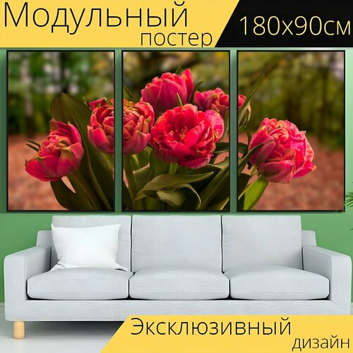 Модульный постер "Розы, букет, цветы" 180 x 90 см. для интерьера