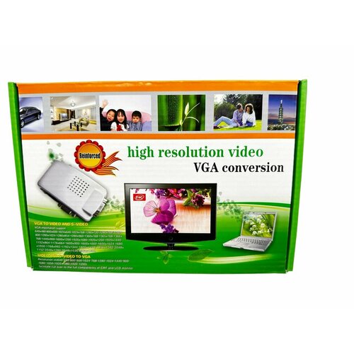 Переходник- Преобразователь видеосигнала с AV(3RCA) на VGA