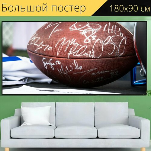 Большой постер "Подписанный футбол, футбол, автограф" 180 x 90 см. для интерьера