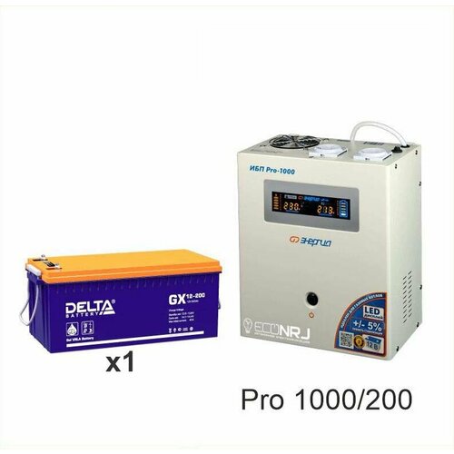 Энергия PRO-1000 + Delta GX 12200