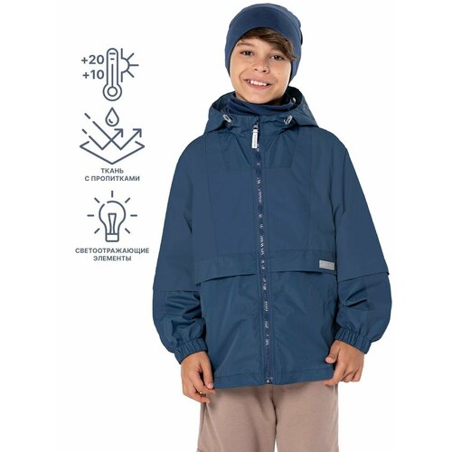 Куртка NIKASTYLE 4л4524, размер 110-56, синий