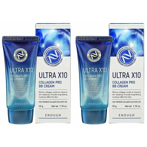 BB-крем с морским коллагеном Enough Ultra X10 Collagen Pro BB Cream, SPF 47 PA+++, 50 мл, 2 шт