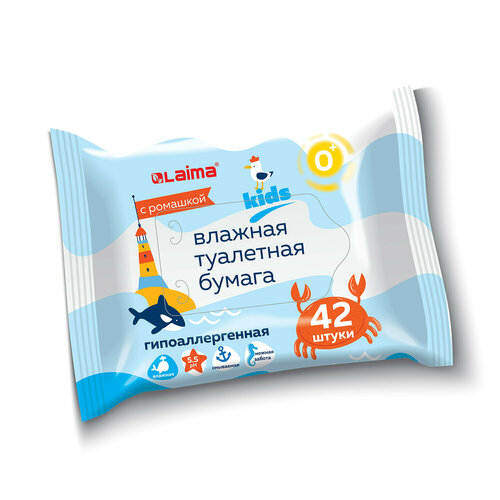 Бумага туалетная влажная 42 шт, биоразлагаемая, смываемая, с экстрактом ромашки, LAIMA, 115223