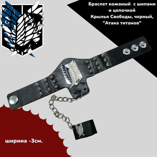 Браслет, металл, размер 21 см, красный, черный