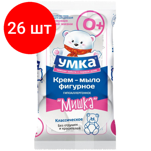 Комплект 26 штук, Мыло туалетное Мишка умка детское фигурное , 60г