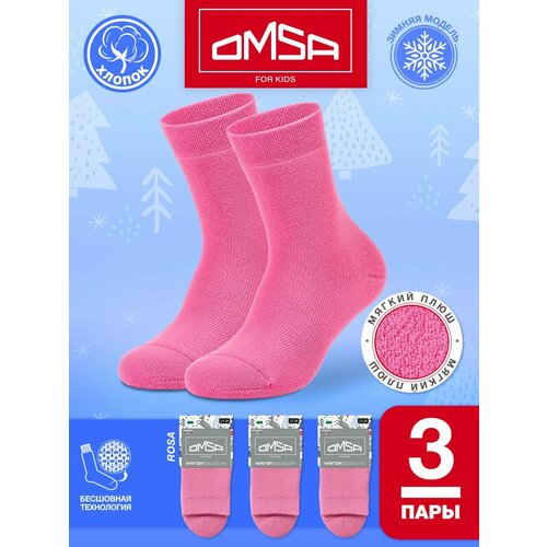 Носки Omsa размер 35-38 (20-22), розовый