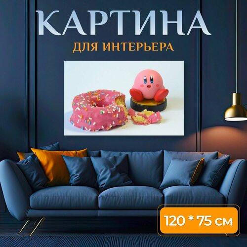 Картина на холсте "Розовый, роза, пончики" на подрамнике 120х75 см. для интерьера