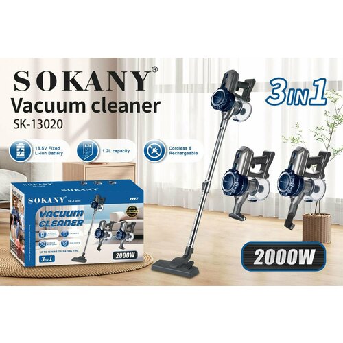 Бытовой вакуумный вертикальный беспроводной пылесос Sokany Vacuum Cleaner SK -13020 от Shark-Shop