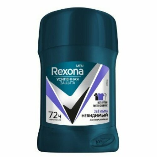 Антиперспирант Rexona Men «Усиленная защита. Ультраневидимый», 40 мл