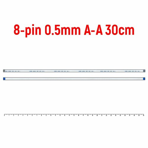 Шлейф FFC 8-pin Шаг 0.5mm Длина 30cm Прямой A-A