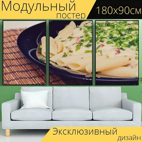 Модульный постер "Пенне, макаронные изделия, еда" 180 x 90 см. для интерьера