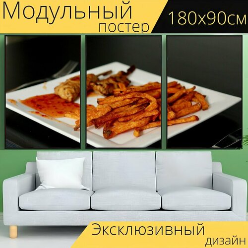 Модульный постер "Сладкий картофель фри, еда, фри" 180 x 90 см. для интерьера