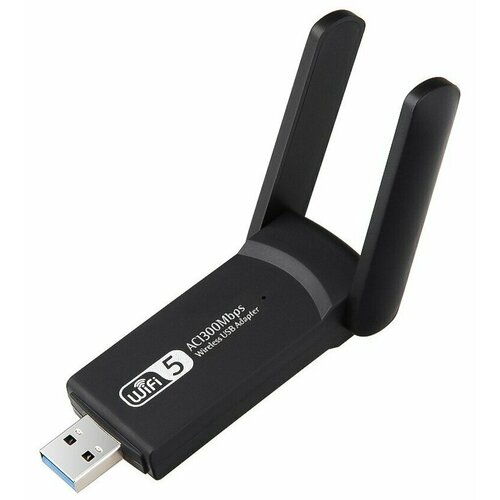 Беспроводной Wi-Fi USB-адаптер 2,4/5 ГГц, 1300 Мб/с