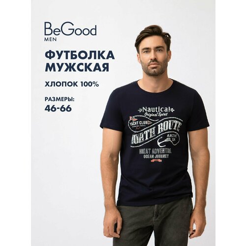 Футболка BeGood, размер 56, синий